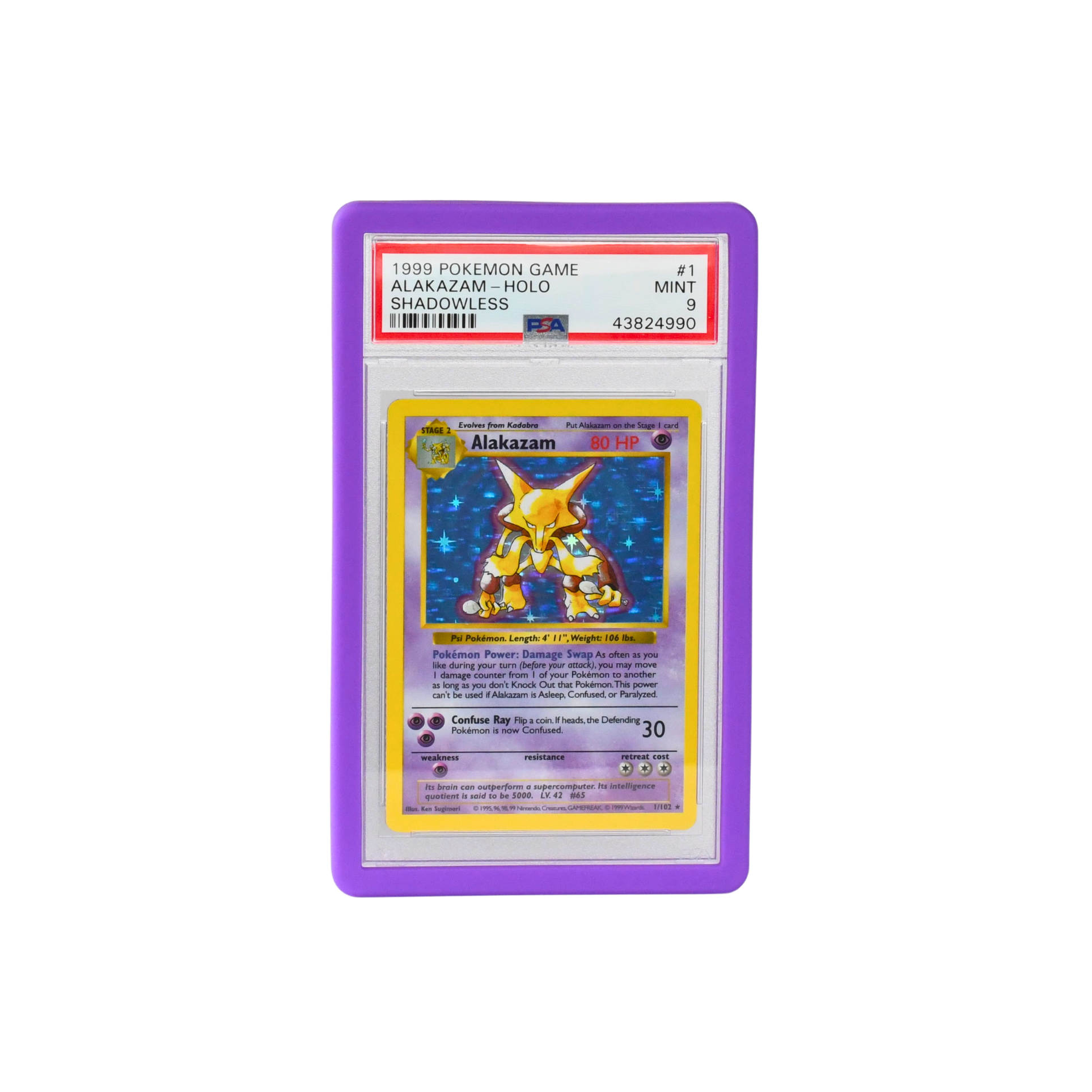 Guardian Bumper Remastered | Cardboard Guardian