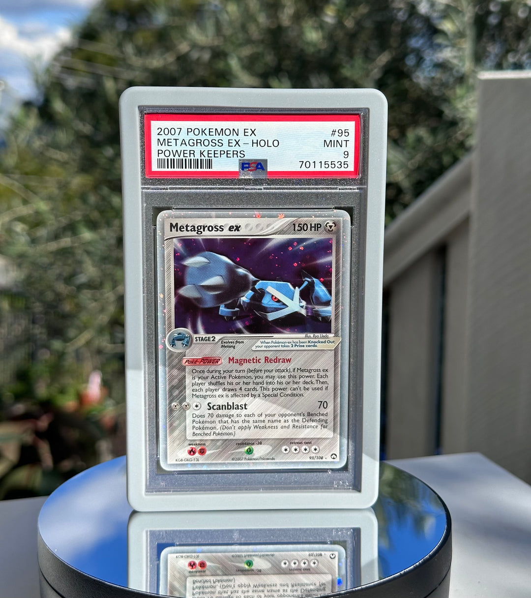 Guardian Bumper Remastered | Cardboard Guardian