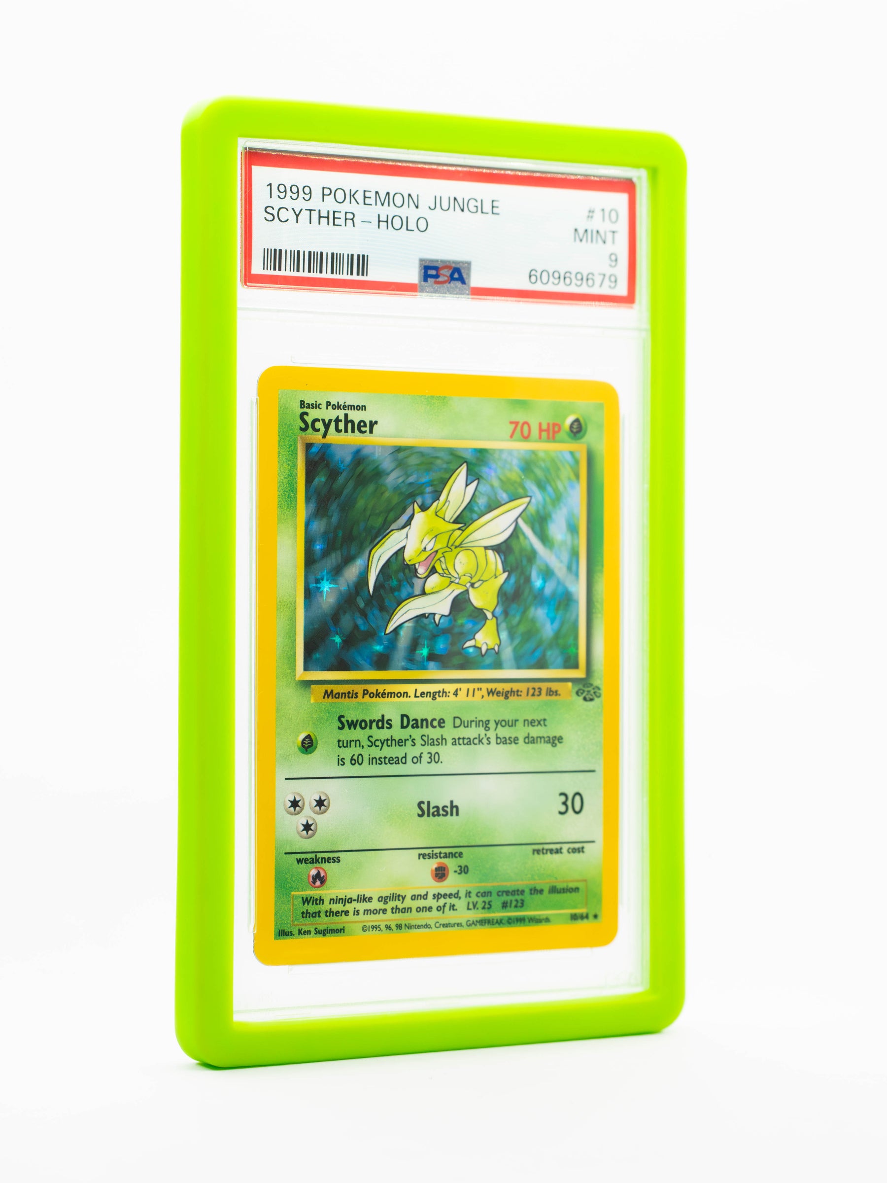 Guardian Bumper Remastered | Cardboard Guardian