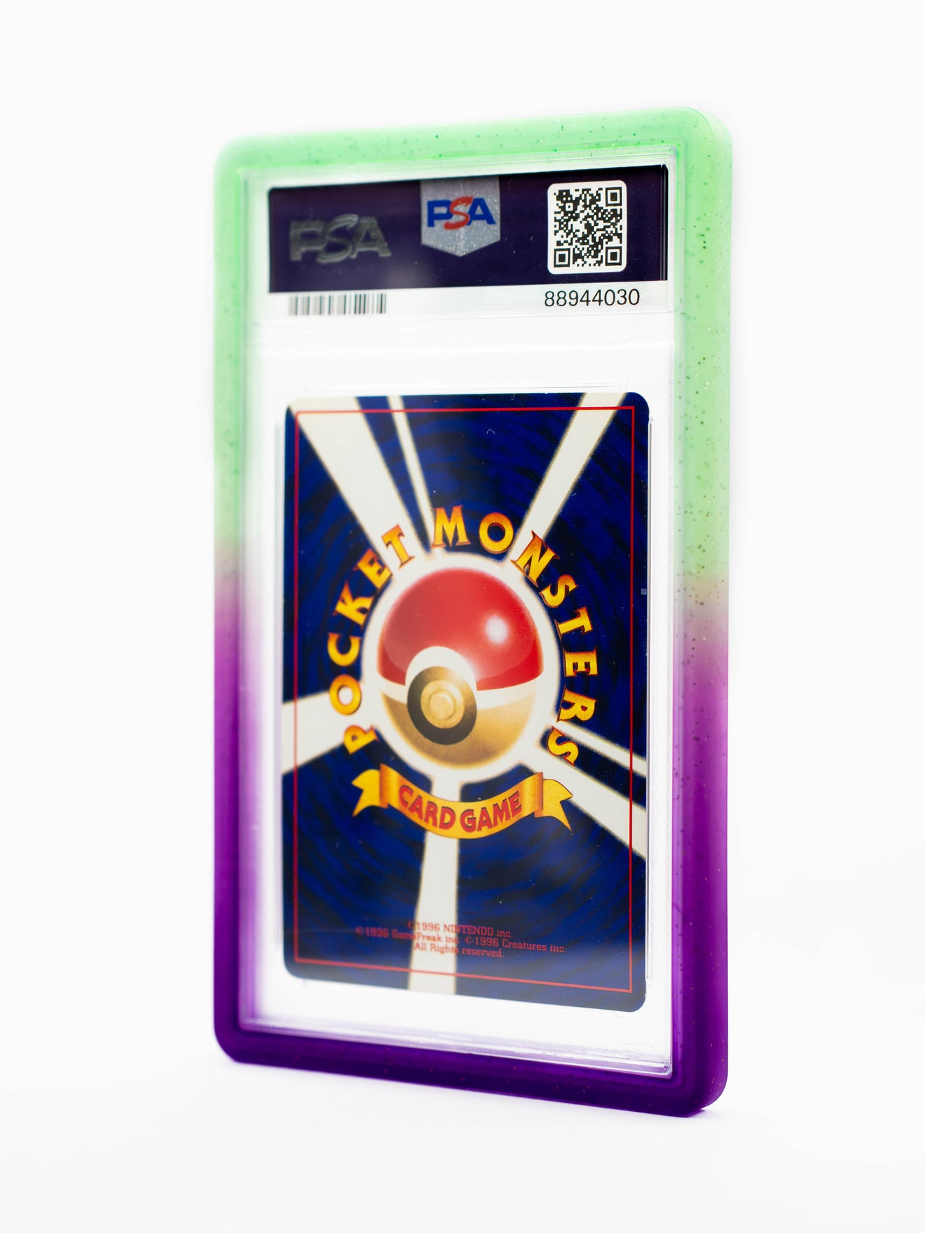 Gradient Series Guardian Bumper - PSA Style | Cardboard Guardian